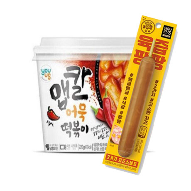 [GS25]맵칼어묵떡볶이220G+Y(P)육즙팡팡2가지치즈100G > GS25편의점 | 서준유니펀